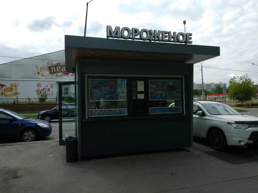 Dondurmacılar Morozhenoye, Moskova, foto
