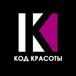 Код красоты (Lyzhniy Lane No:6), kozmetik ve parfümeri mağazaları  Saint‑Petersburg'dan