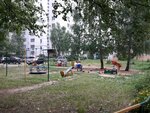 Playground (Rodnikovaya Street No:6, Nizhniy Novgorod), oyun alanı  Nijni Novgorod'dan