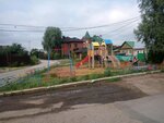Детская площадка (Republic of Bashkortostan, Ufa, Bolotnaya Street), oyun alanı  Ufa'dan