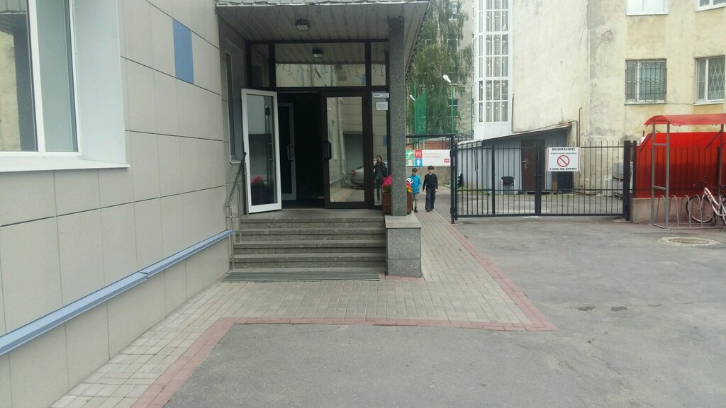 Spor kulüpleri Shkola Plavaniya Start, Saint‑Petersburg, foto