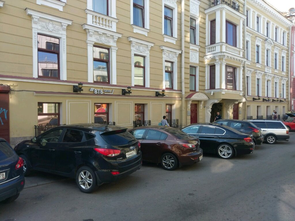 Banka Vtb Bank, Saint‑Petersburg, foto