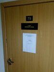 Отдел жилищного фонда (Beryozovskaya Street No:100), belediyeler, devlet daireleri  Nijni Novgorod'dan