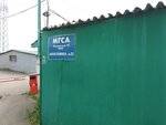 МГСА Автостоянка № 22 (Moscow, Vostochniy Administrative Okrug, Veshnyaki District, Vladychino), garajlar  Moskova'dan