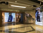 American Eagle Outlet (Nathan Road No:100, Kowloon), giyim mağazası  Kowloon'dan
