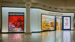 Louis Vuitton Boca Raton Saks (United States, Boca Raton, 5800 Glades Rd, Town Center at Boca Raton, Town Center at Boca Raton), ayakkabı malzemeleri  Boca Raton'dan