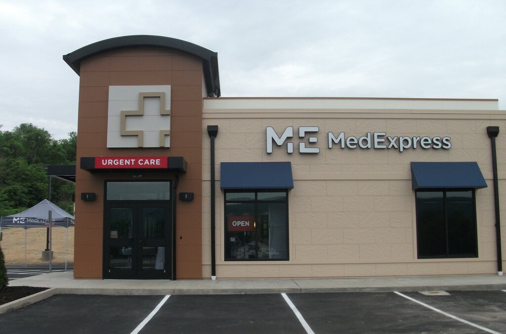 Arıza hizmetleri MedExpress Urgent Care, Pennsylvania, foto