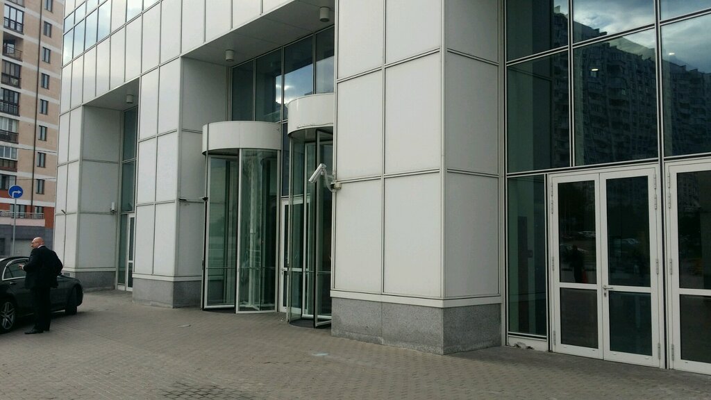 Ödeme terminali Sberbank, Moskova, foto