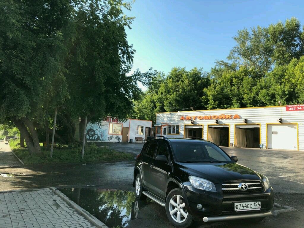 Oto yıkama Этстудио, Novosibirsk, foto