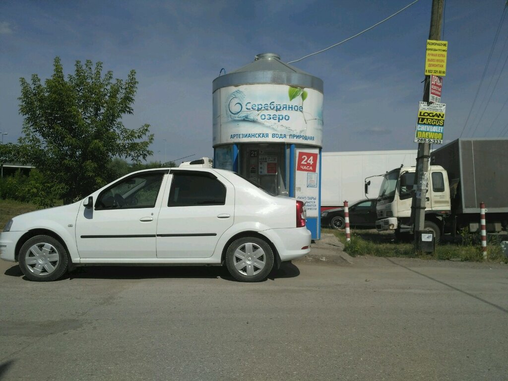 Su satışı Серебряное озеро, Perm, foto