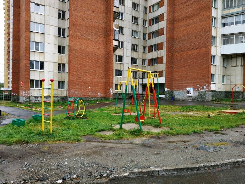 Oyun alanı Playground, Yekaterinburg, foto