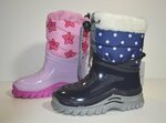 G&g Footwear Srl (Emilia-Romagna, Parma, Torrile), ayakkabı malzemeleri  Emilia‑Romagna'dan