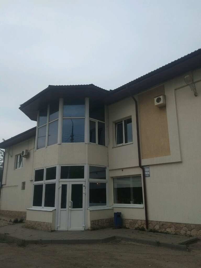 Kafe Domashny ochag, Engels, foto