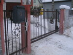 Wow Team Oü (Harju County, Maardu, Ringi street, 54), otomatik kapı firmaları  Maardu'dan