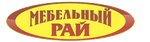 Mebelny Ray (Shakhtyorskiy proyezd No:9, posyolok Skuratovskiy, posyolok Yuzhny), mobilya mağazaları  Tula'dan