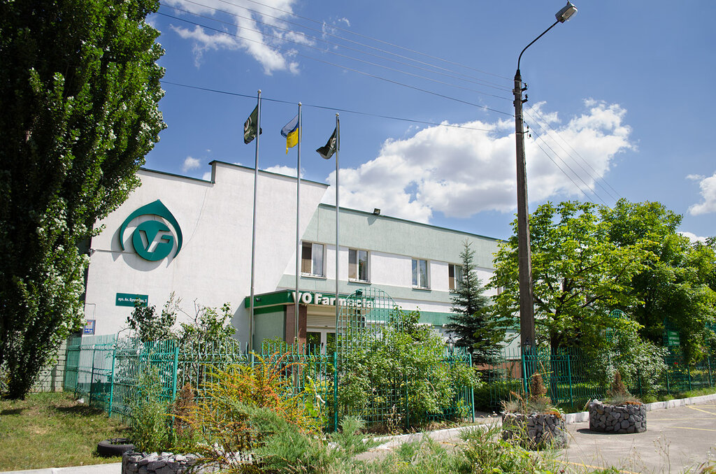 i̇laç firmaları Seb-Farmacia, Kiev, foto