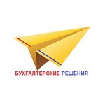 Buhgalterskiye resheniya (Kramatorskaya ulitsa No:2Б/к2, mikrorayon Novy gorod), taşeron  Orsk'tan