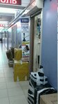 Магазин кальянов и аксессуаров (Bolshaya Yushunskaya Street No:1Ак4), tütün, sigara mağazaları  Moskova'dan