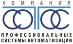 Sottos-NSK (Karla Marksa Avenue No:30/1), otomasyon sistemleri firmaları  Novosibirsk'ten