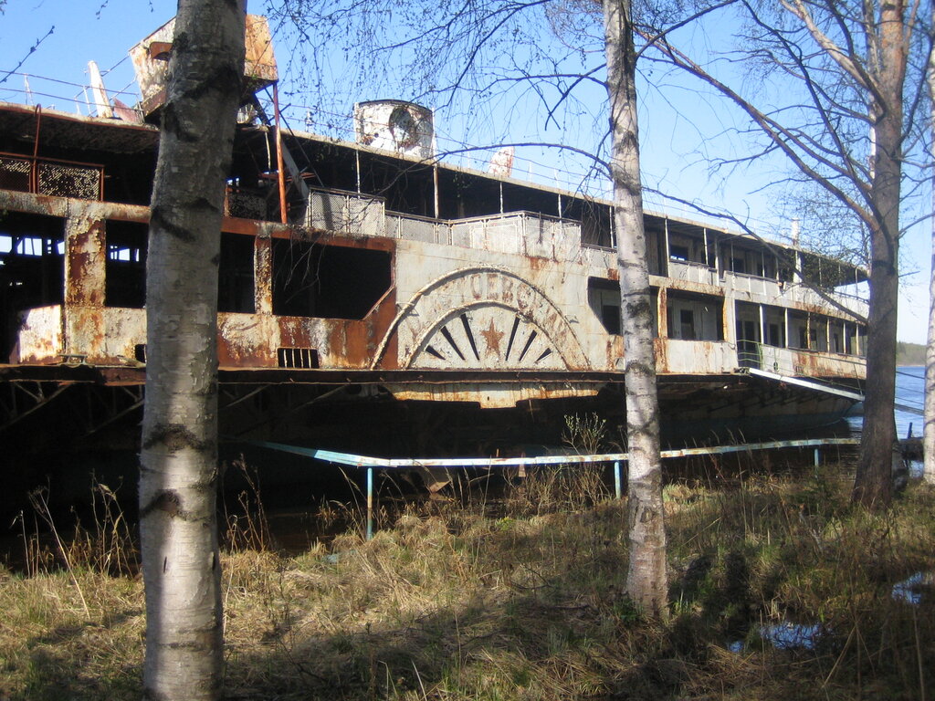 Teknoloji anıtı Пароход Достоевский, Tverskaya oblastı, foto