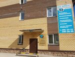 Monoplast (2-y Beloyarskiy pereulok No:5), havalandırma sistemleri  Perm'den