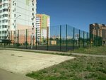 Sports ground (Kruzhevnaya ulitsa No:9, mikrorayon Pochtovy), spor alanı  Krasnodar'dan
