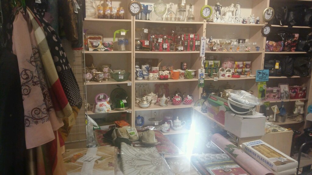 Züccaciye mağazaları Magazin posudy, Saint‑Petersburg, foto
