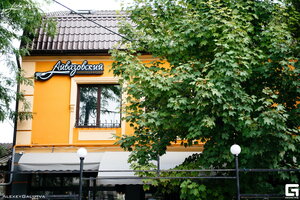 Aivazovsky (Турецкая улица No:30), restoran  Simferopol'dan (Akmescit'ten)