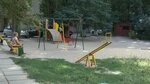 Playground (Sheksninskaya Street No:18А), oyun alanı  Volgograd'dan