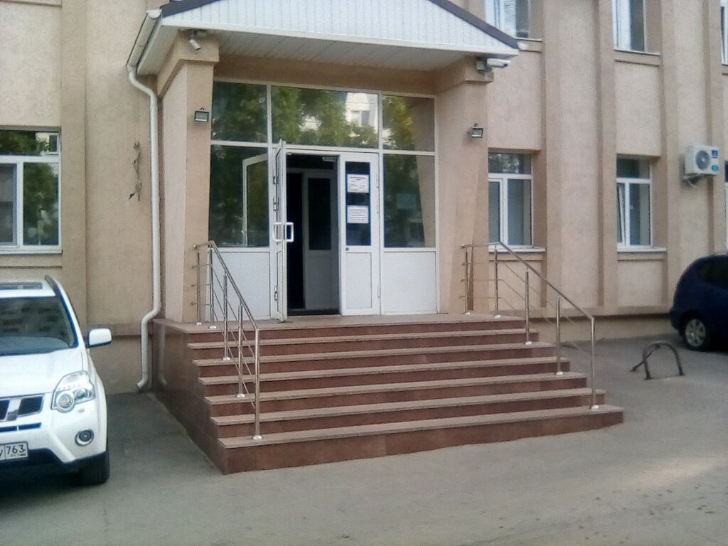 Yönetim ofisi УК ПЖРТ № 11, Samara, foto