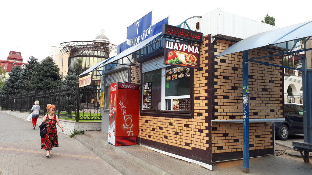Fast food Bon Appetit, Lipetsk, foto