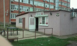 Кафе (ulitsa Kulikova Polya No:29), kafe  Krasnodar'dan