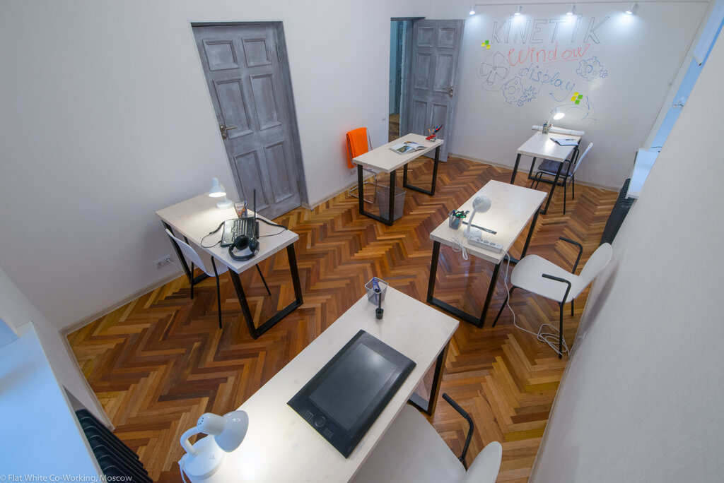 Paylaşımlı ofis Flat White Co-working, Moskova, foto