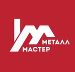 Мастер Металл (vulica Budaŭnikoŭ No:2В), çatı ve çatı materyalleri  Dzerjinsk'ten