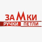Zamki (Suvorova Street No:71), anahtar ve kapı üreticileri  Penza'dan