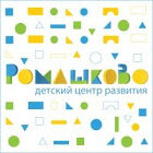 Romashkovo (Yesenina Street No:44А, Belgorod), çocuk gelişim merkezleri  Belgorod'dan