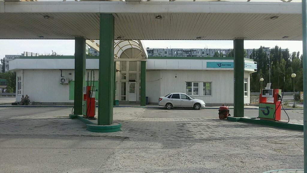 Benzin istasyonu Azs, Volgograd, foto