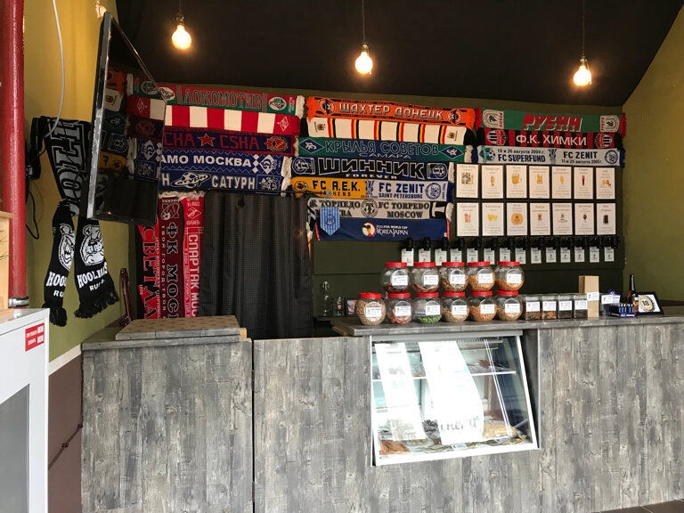 Bira dükkanı Пиватсон, Saint‑Petersburg, foto