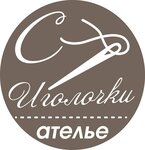Remont i Poshiv (Novouglichskoye Highway No:58Б), terziler  Sergiyev Posad'dan