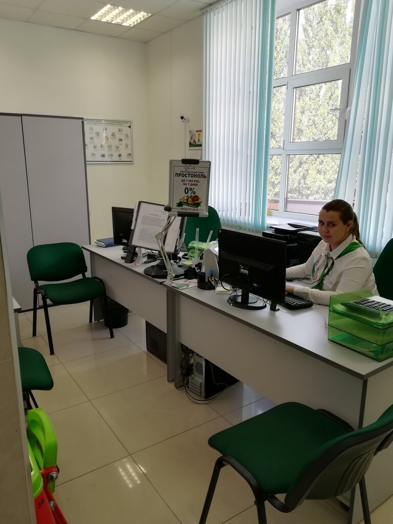Mikrofinans Dobrozaim, Serpuhov, foto
