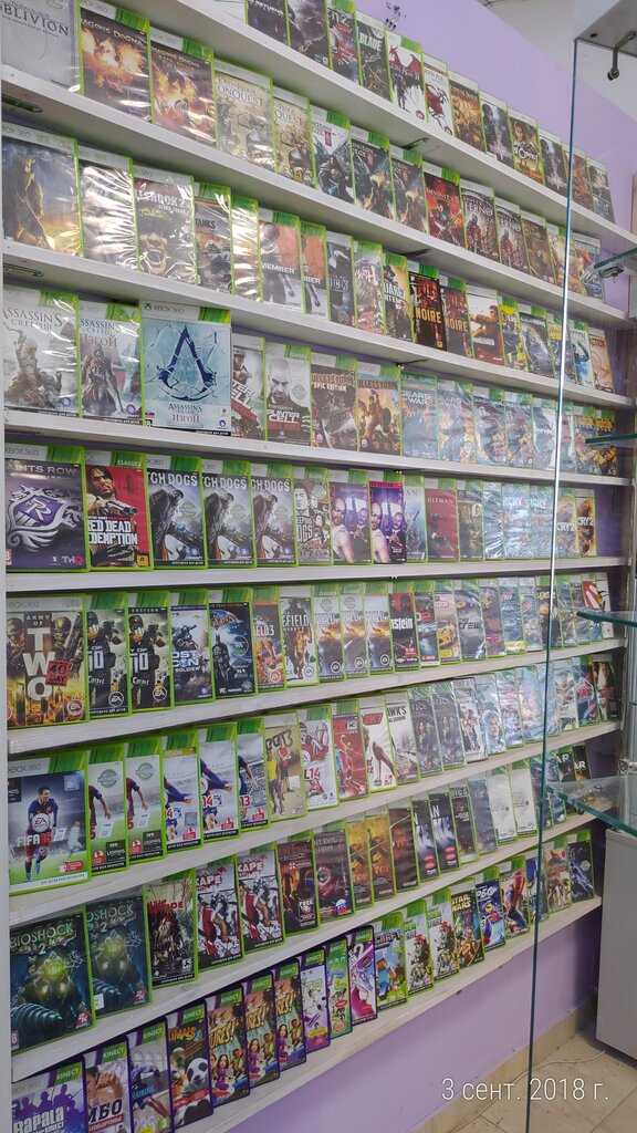 Oyun ve oyun konsolu firmaları GameMax, Yaroslavl, foto