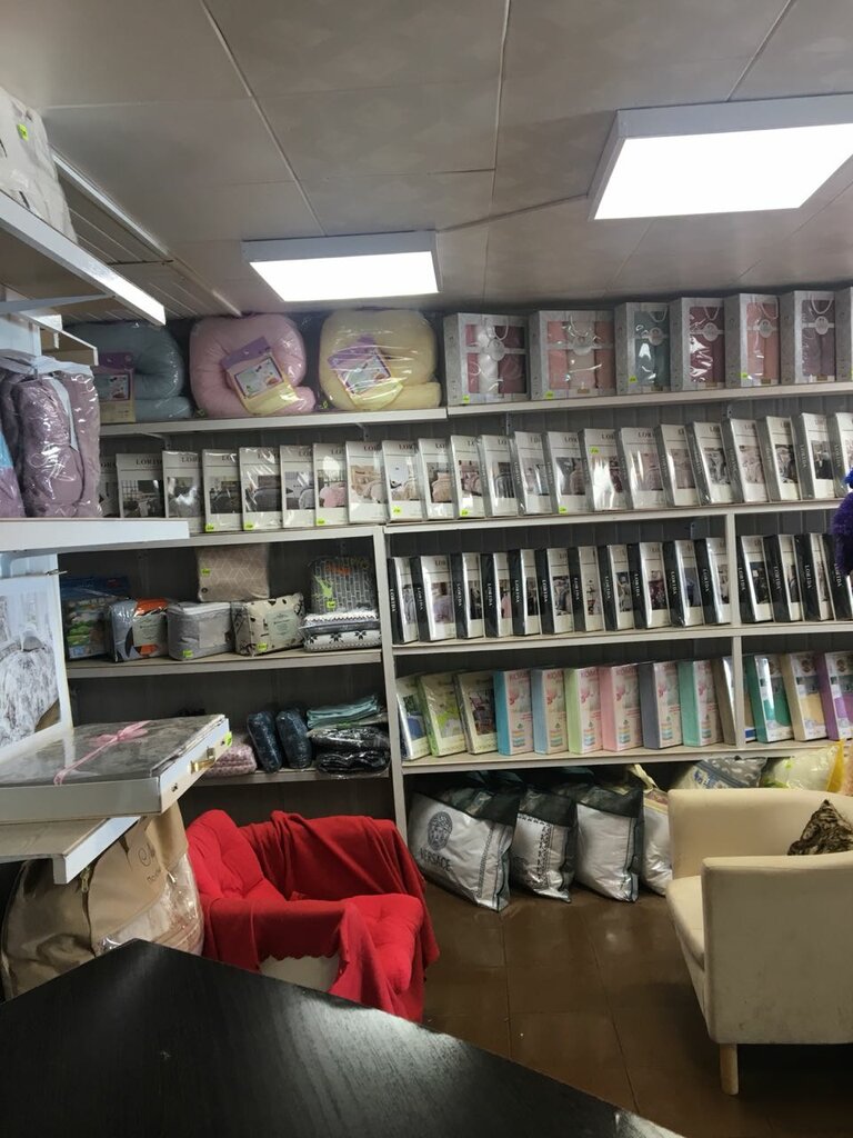 Ev eşyası mağazaları Uyut-studio, Maloyaroslavets, foto