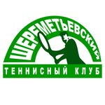 Sheremetyevskiy (ulitsa 25-go syezda No:2, mikrorayon Paveltsevo, Dolgoprudny), tenis kulüpleri ve kortları  Dolgoprudny'den