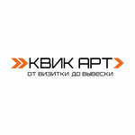 Kvik art (1st Institutsky Drive No:1с1), tabela yapımı  Moskova'dan