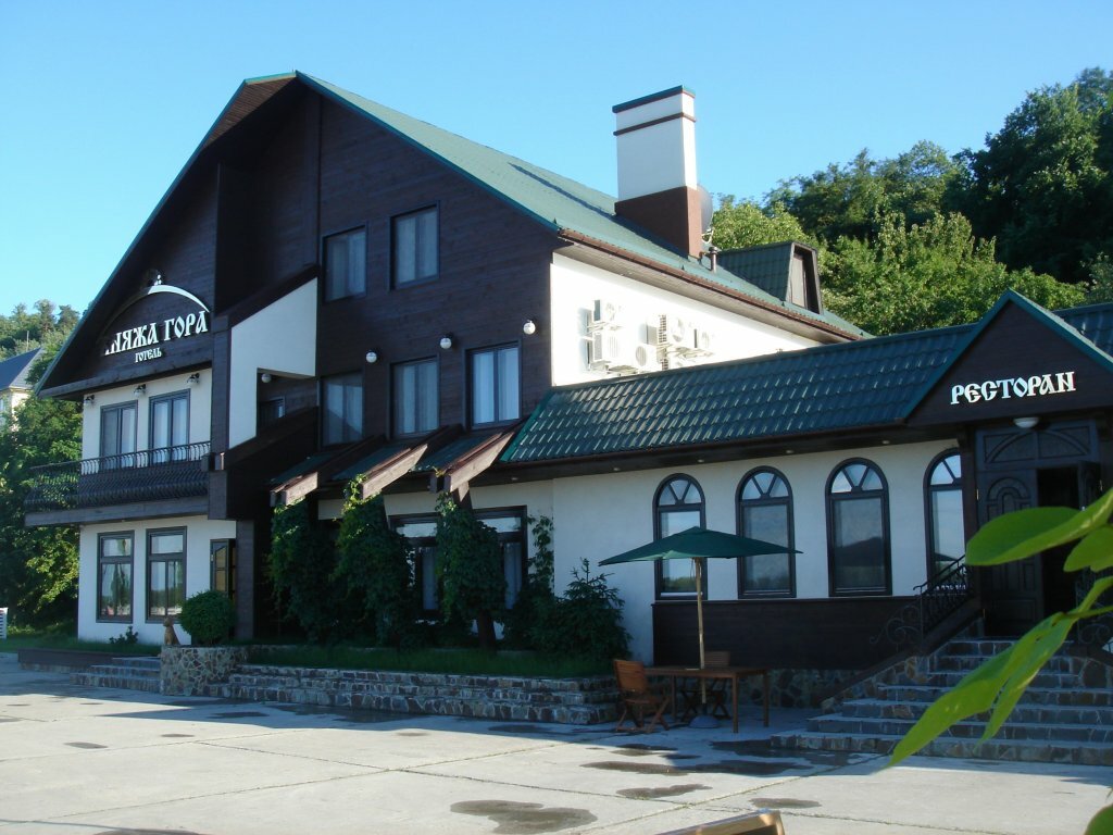 Otel Knyazha Gora Hotel, Kanev, foto