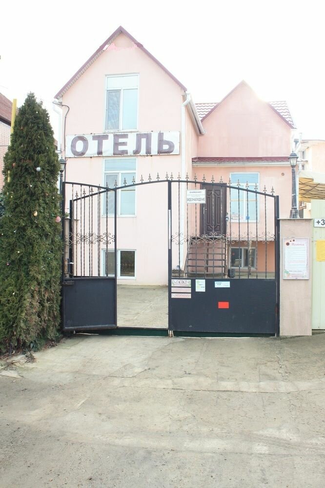 Otel Otel Khlebodarsky, Odessa Bölgesi, foto