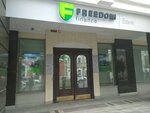 ИК Фридом Финанс (Karla Marksa Street No:20), banka  Ufa'dan