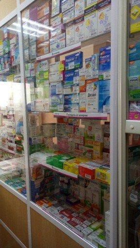 Eczaneler Serdce Vyatki, Kirovskaya oblastı, foto