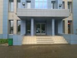 Gruppa kompany Yevropeysky Klimat (Rodiny Street No:7, City of Kazan), isıtma sistemleri ve ekipmanları  Kazan'dan