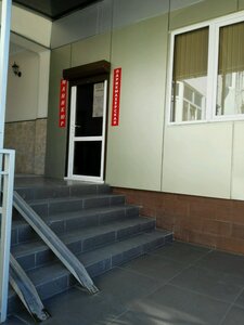 Парикмахерская (Bambukovaya Street No:42А, Novyy Sochi Microdistrict), kuaförler  Soçi'den